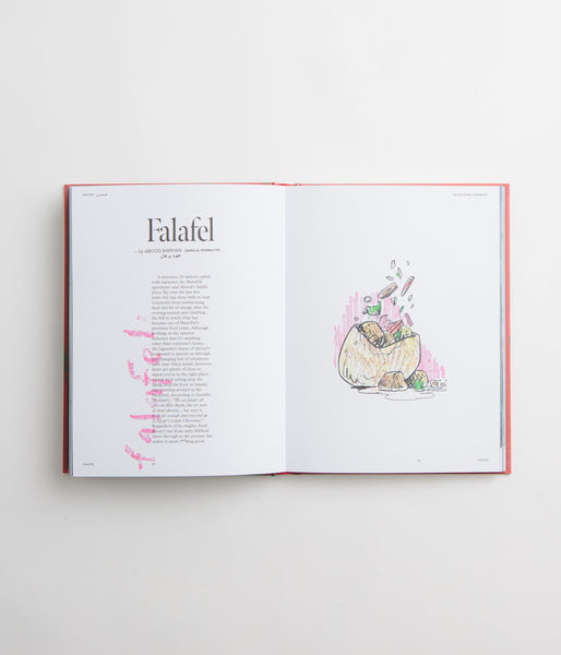 Sahten: The SkatePal Cookbook - SkatePal | Flatspot
