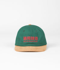 Sci-Fi Fantasy New Logo Cap - Forest / Tan | Flatspot